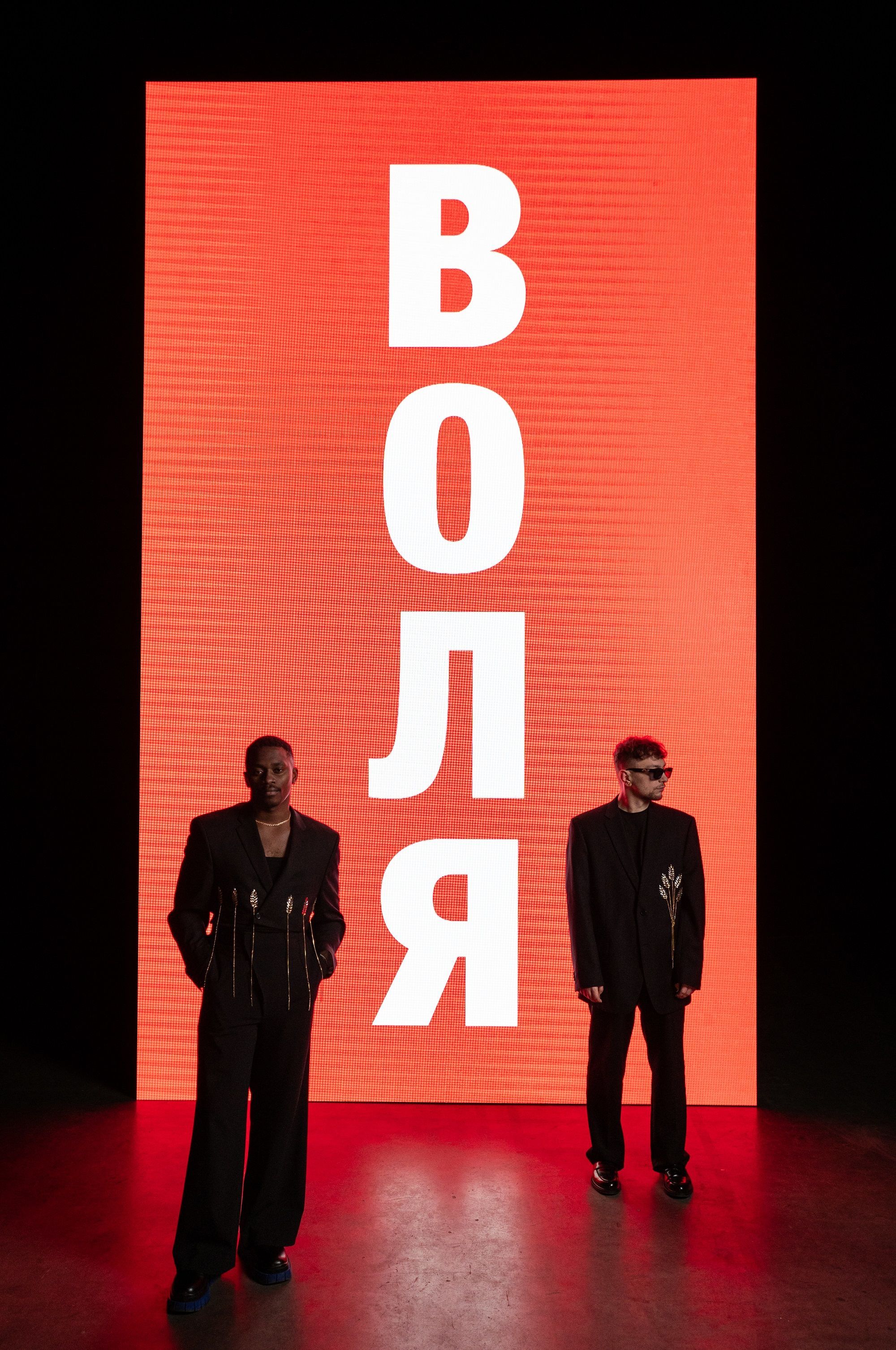 Евровидение 2023: группа TVORCHI представила эмоциональный клип на ...