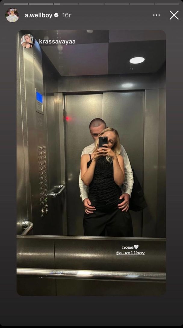Wellboy вперше показав дівчину, з якою зустрічається: фото | Новини шоу-бізнесу — Гламур