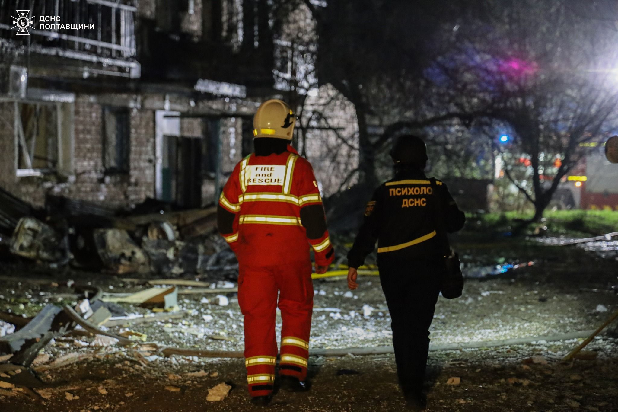 Russia hit a house in Poltava region with a missile: photos of the ...