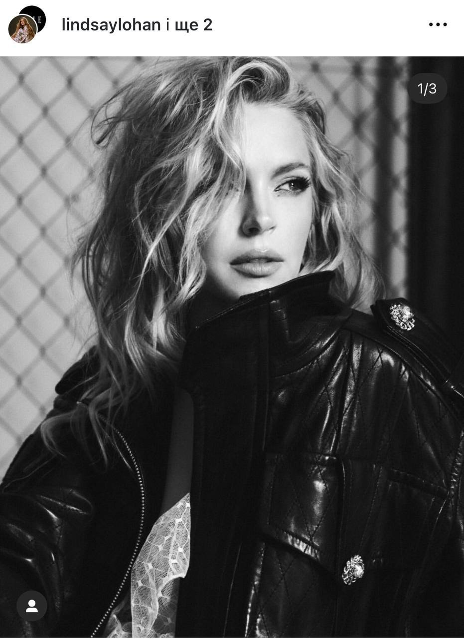 Ліндсей Логан знялася для американської редакції журналу ELLE. — Шоу-бізнес