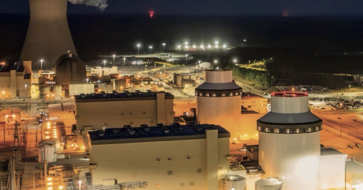 A nuclear power plant will be built in Ukraine: location details