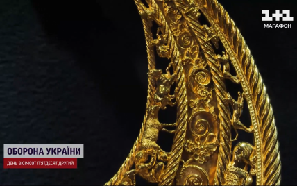 Золота пектораль - як її знайшли та як вдалось врятувати від вивезення ...
