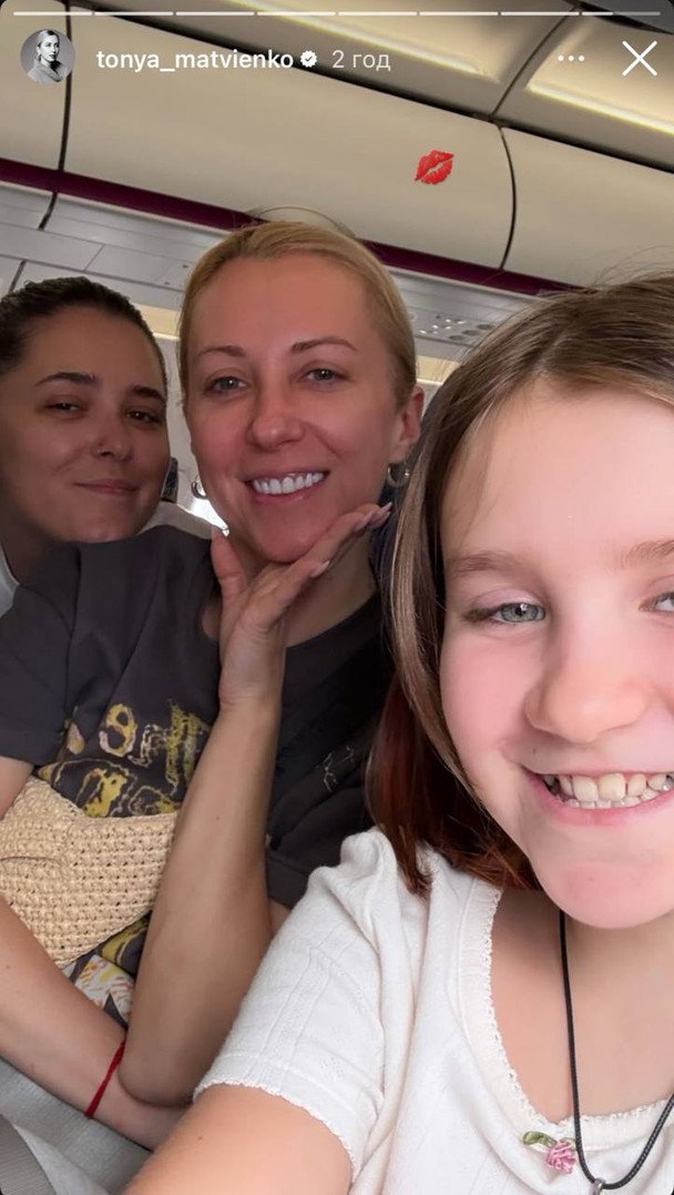 Тоня Матвієнко показала відпочинок в Іспанії з двома дітьми: фото — Гламур
