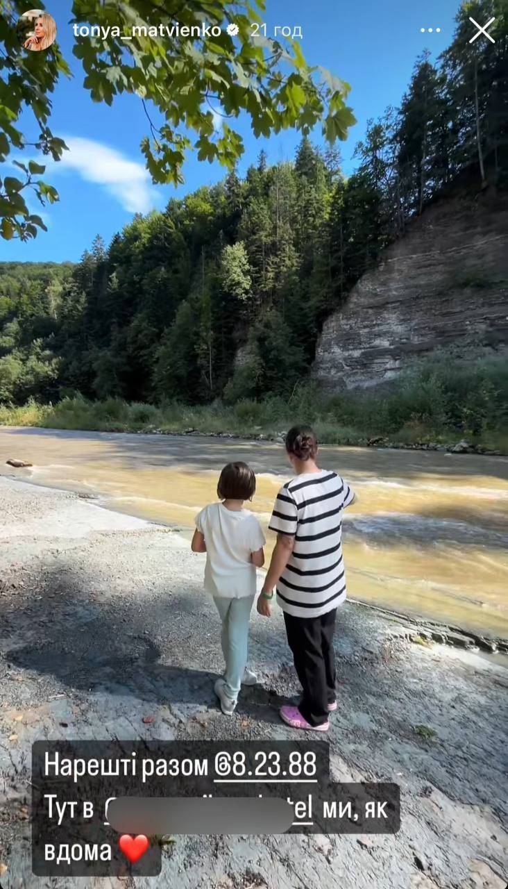 Тоня Матвиенко показала своих двух подросших дочерей на отдыхе: фото ...
