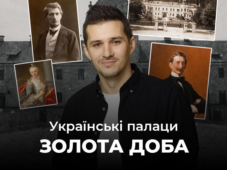 История и культура – это клей идентичности – продюсер и автор ...