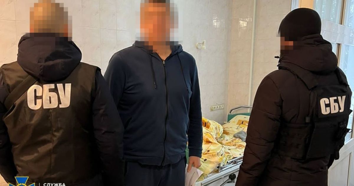 Ексголові Херсонської ОВА Лагуті оголосили підозру в привласненні авто Фото — Укрaїнa