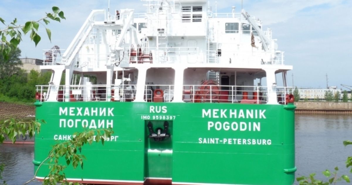 Москалькова назвала дату суду щодо російського танкера, затриманого у ...