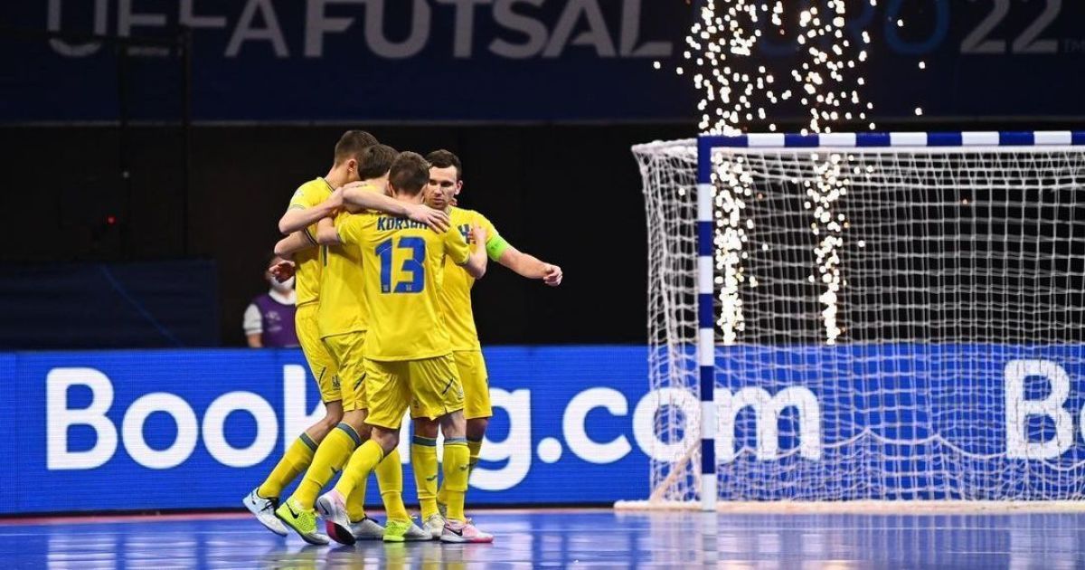 Україна Косово результат матчу відбору на ЧС 2024 з футзалу — Проспорт