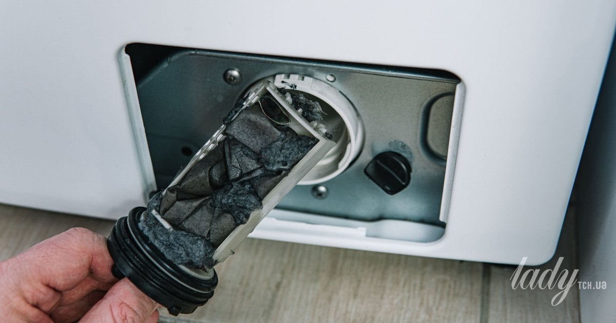 Як часто треба чистити фільтр пральної машини: корисні поради — Дім