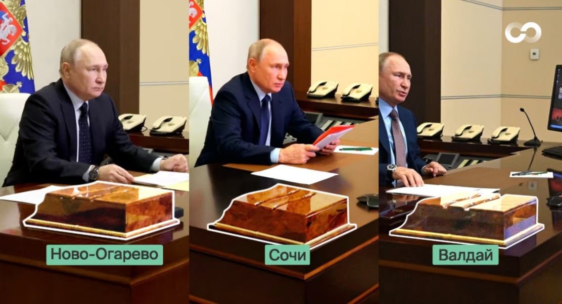 Путін має три однакові кабінети у різних регіонах РФ – фото — Політика