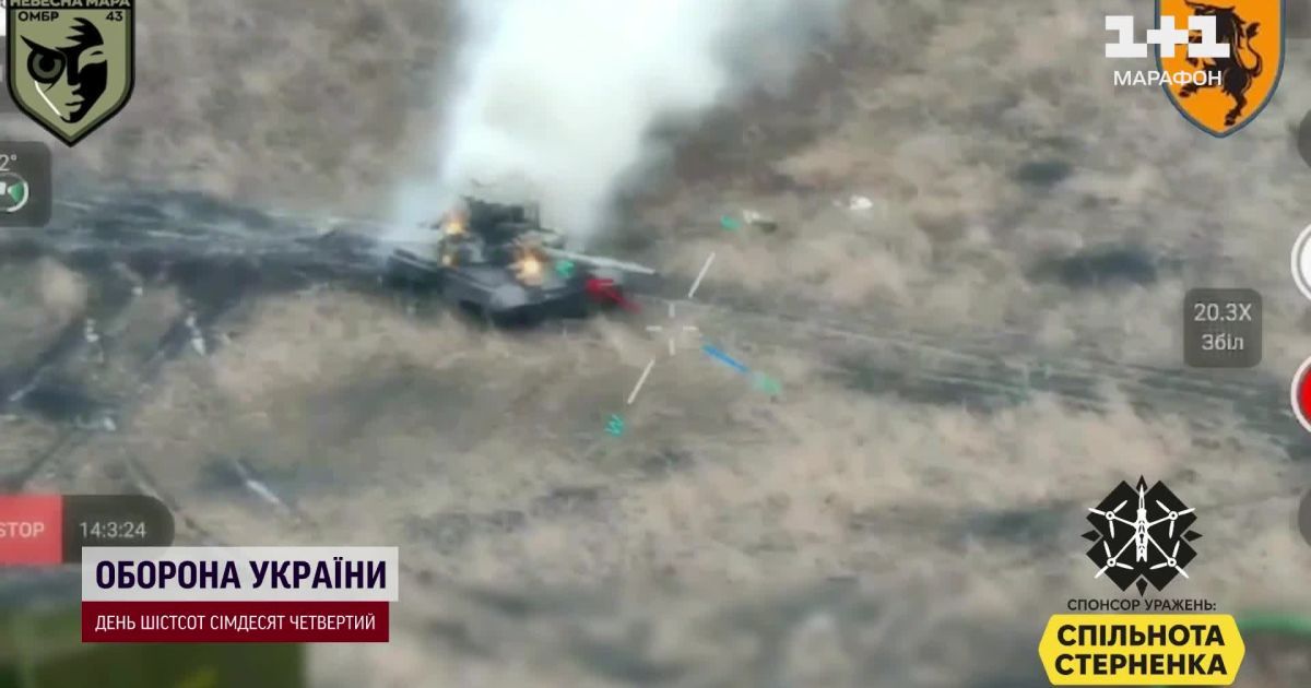 Ворог продовжує безуспішні спроби штурмів — Сторінка відео