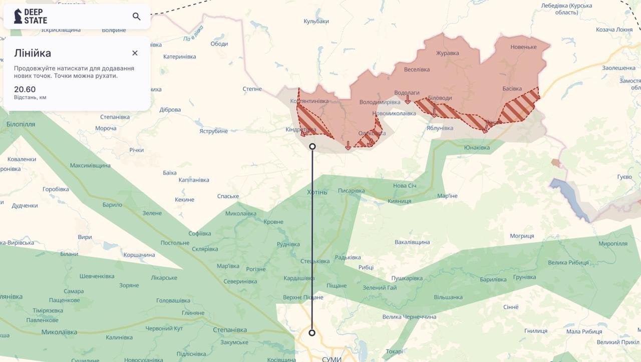 Наступ Сум – російські війська наближаються, DeepState про серйозну загрозу — Укрaїнa