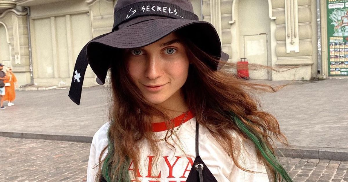 Jerry Heil розсекретила, яку спеціальність здобуває у США і ким буде ...