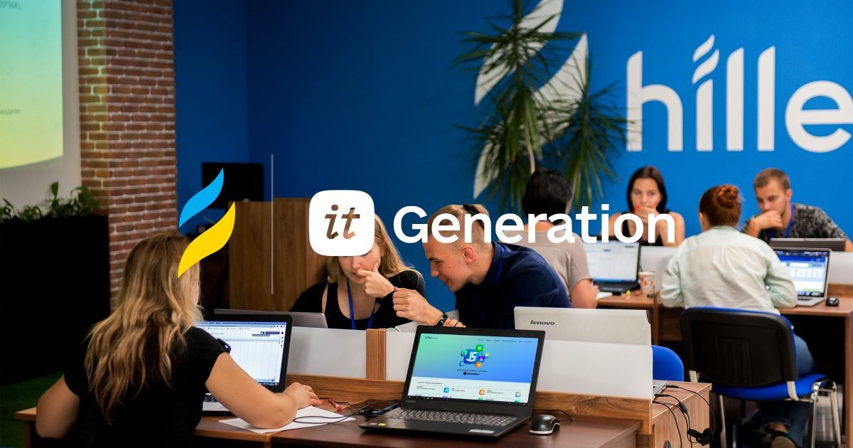 Зв’язки, прихильність долі чи розум: що допомагає Джунам з програми IT ...