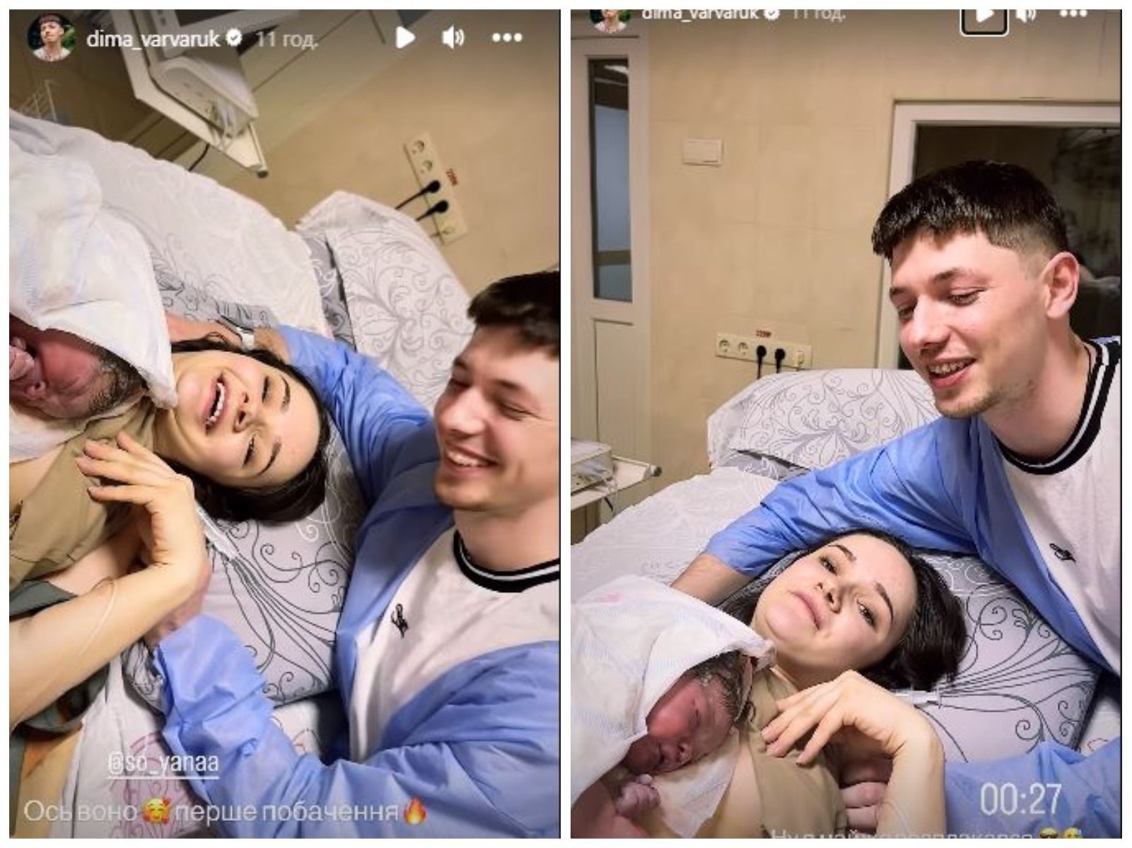 24-летний блогер-миллионник Дмитрий Варварук впервые стал отцом и показал, как жена рожала: фото ...