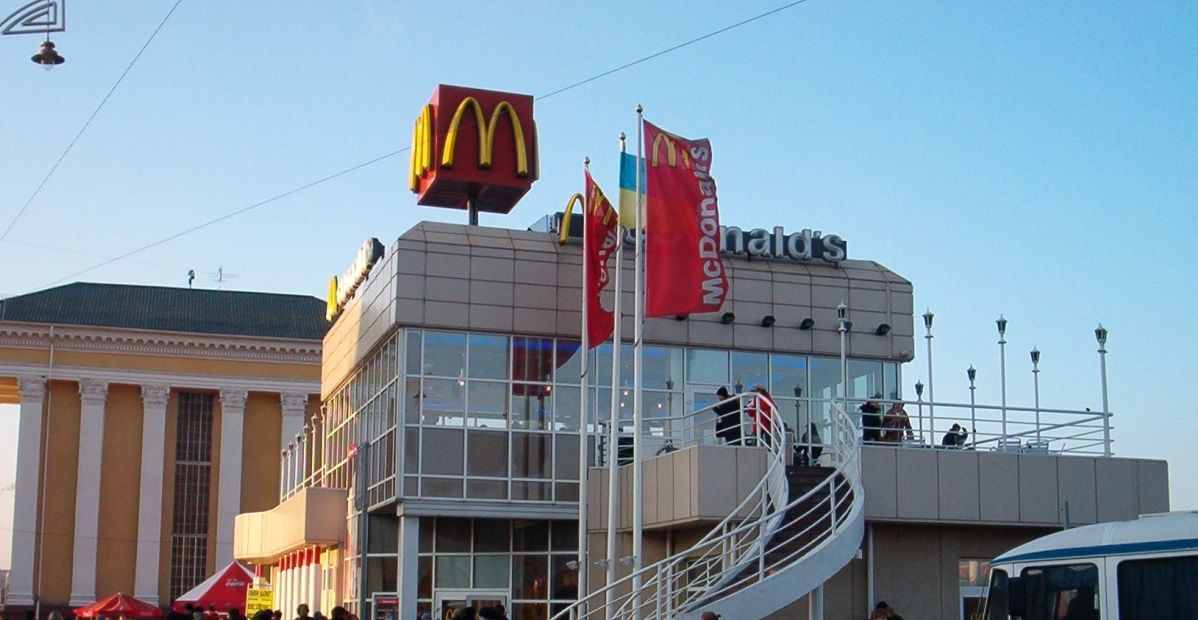 10 незвичайних та цікавих фактів про Україну — Укрaїнa