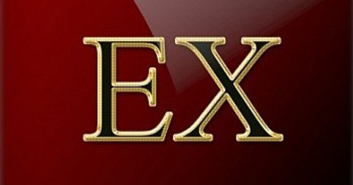 EX.UA повністю відновить роботу за кілька днів — Наука та IT