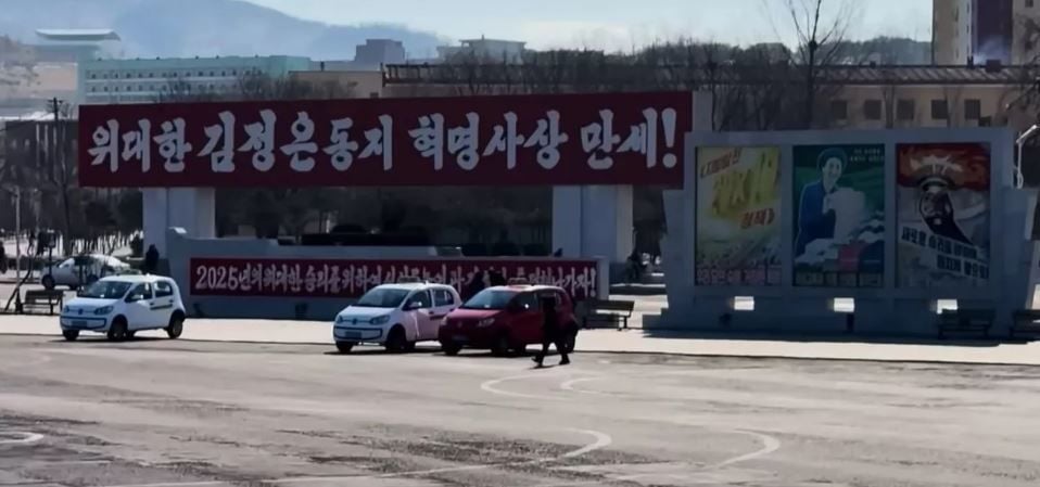 Північна Корея вперше за п'ять років впустила туристів — Світ