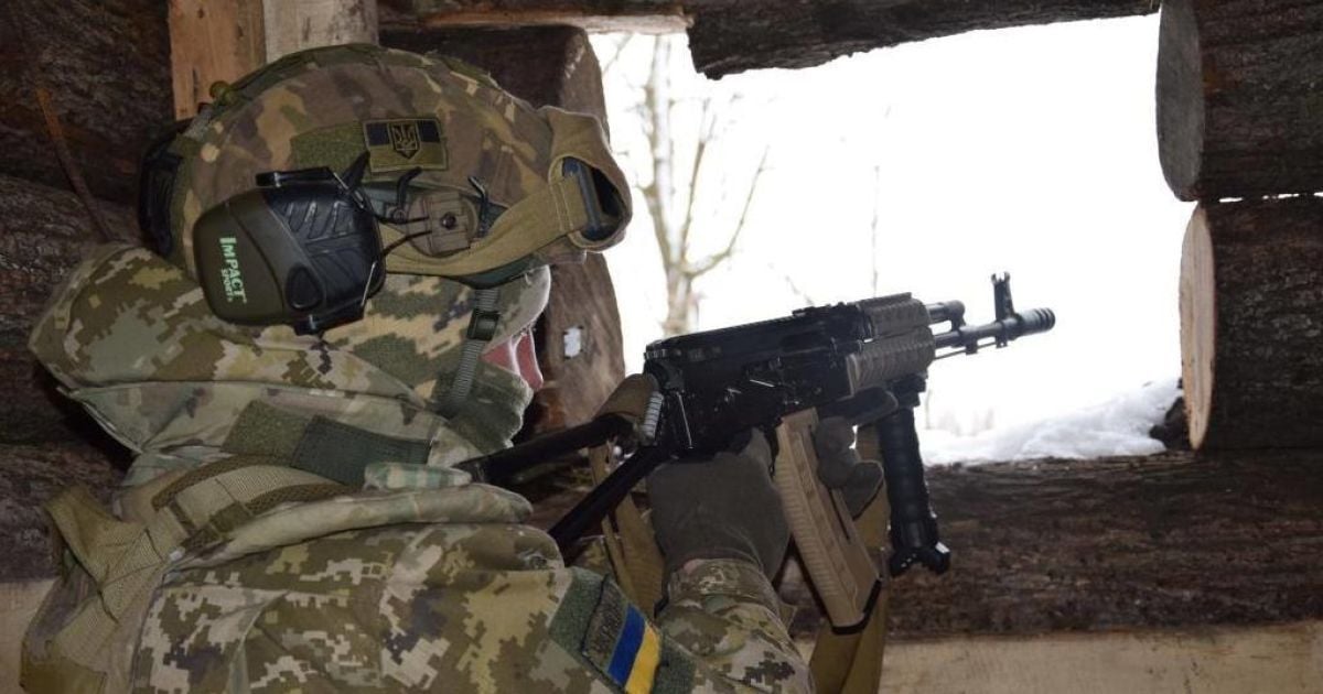 Russia «reports» capturing Basivka in Sumy region: State Border Guard ...