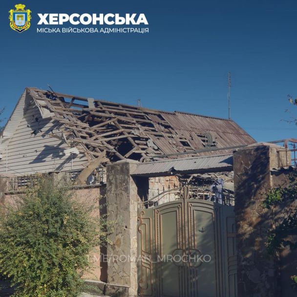 In Kherson, explosions are heard - the aftermath of enemy projectiles ...