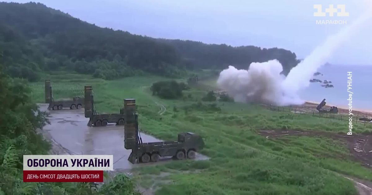У США заворушились Працюють над передаванням Atacms більшої дальності — Сторінка відео