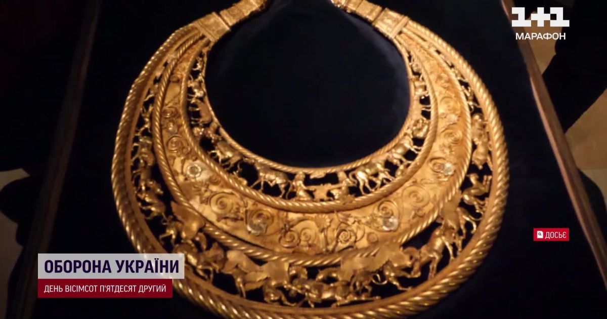 Золота пектораль: таємниці найвідомішого скарбу України — Сторінка відео