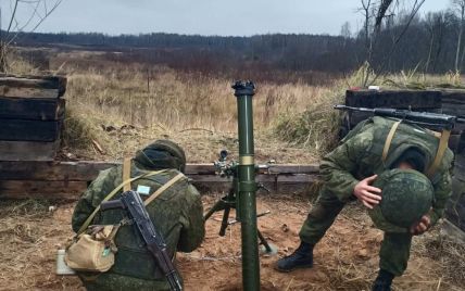 New Mortar Manufactured in Russia Has Been Noticed in Belarus (Photo ...