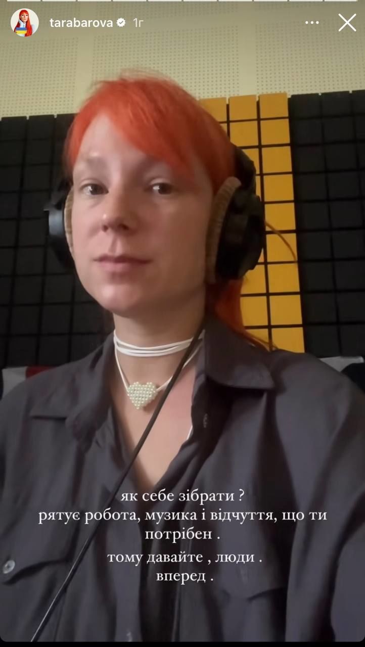 Ракетный удар по Кривому Рогу: Светлана Тарабарова расплакалась - фото — Гламур