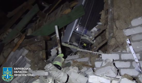 Атака на Харків зявилося відео наслідків ракетного терору росіян Читайте на Ukr Net