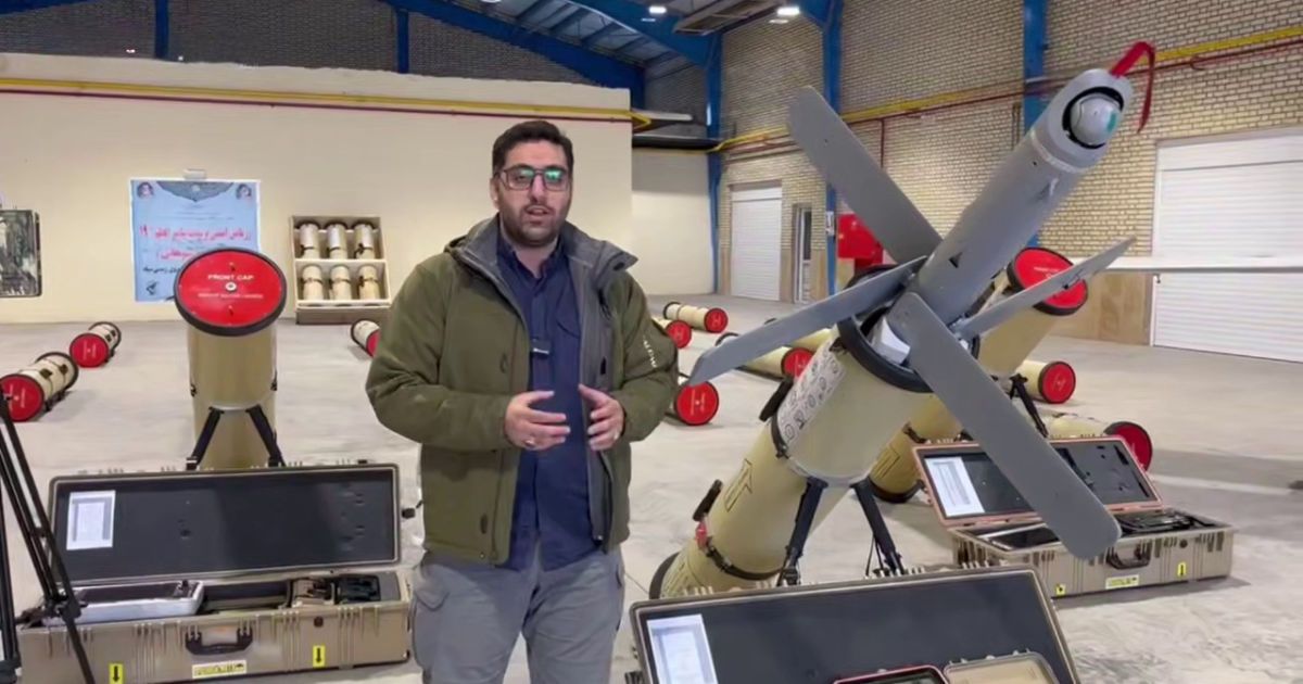 В Иране создали опасный дрон-камикадзе Rezvan — какие его особенности ...
