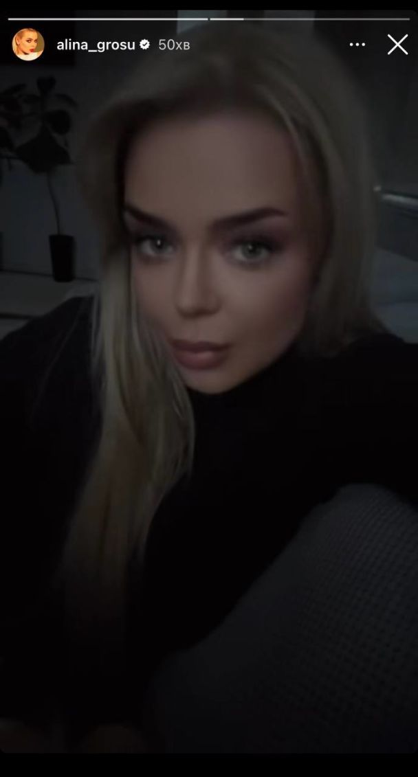 C4 - Чернівчанка Аліна Гросу розповіла, як травмувалася під час знімань ...